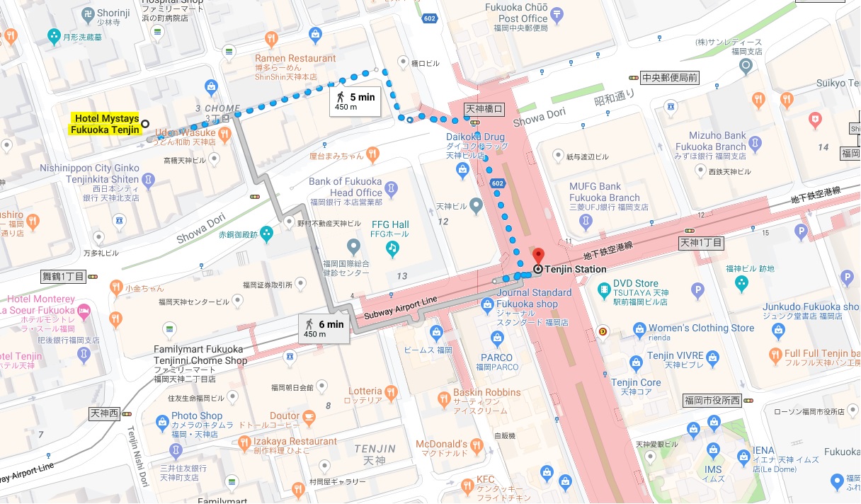 Hotel Mystay Tenjin Fukuoka – RoamingEats